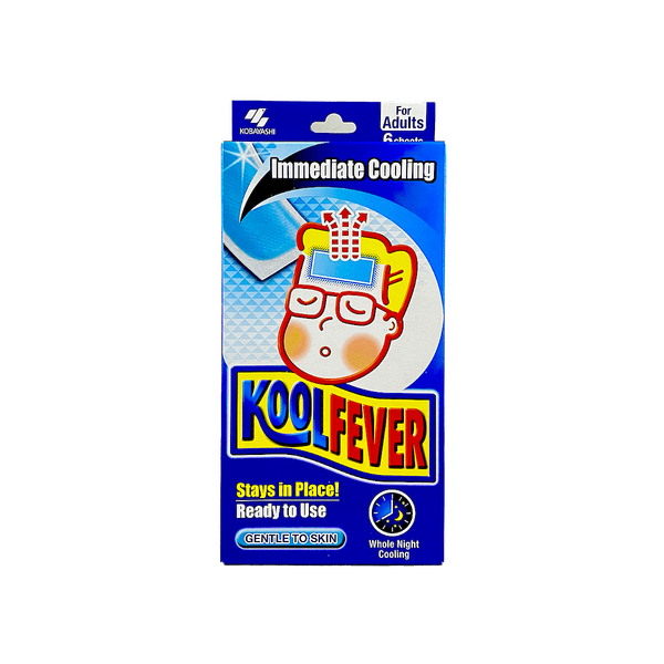 KOOLFEVER Adult Patch 1 Pack (2 Sheets) price in the Philippines | MedsGo Pharmacy